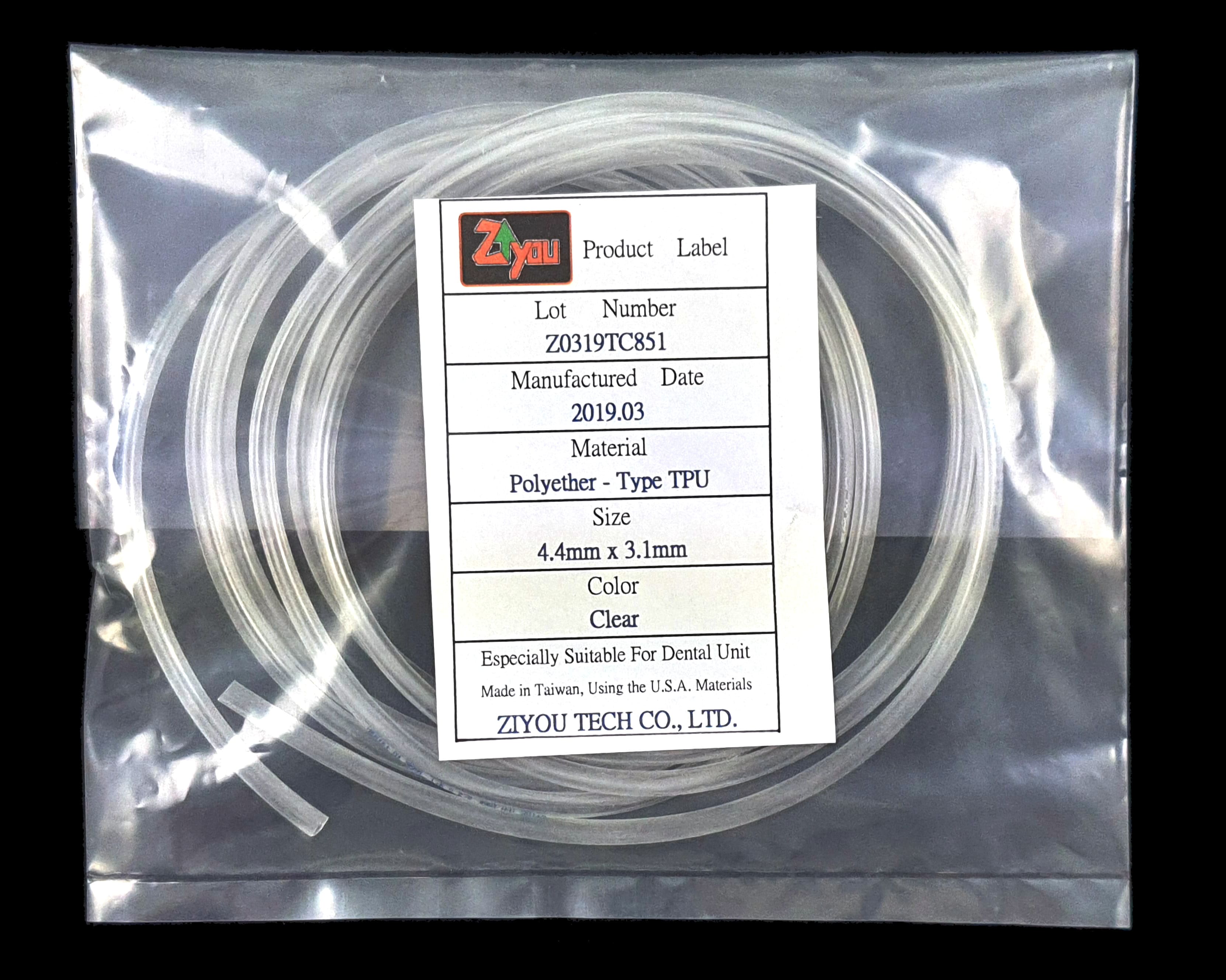 PU tube manufacturing - Ziyou